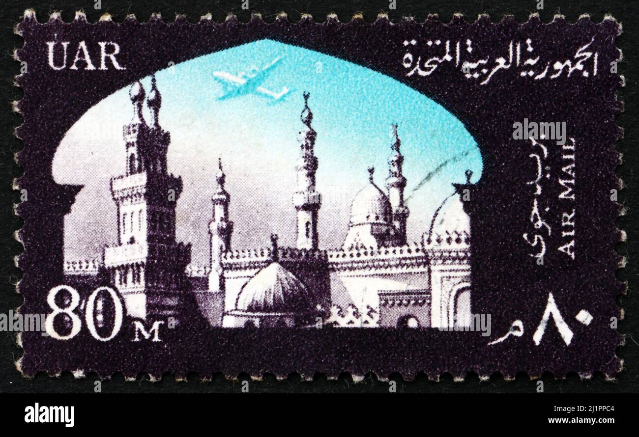 EGYPT - CIRCA 1963: a stamp printed in Egypt shows Al Azhar University ...