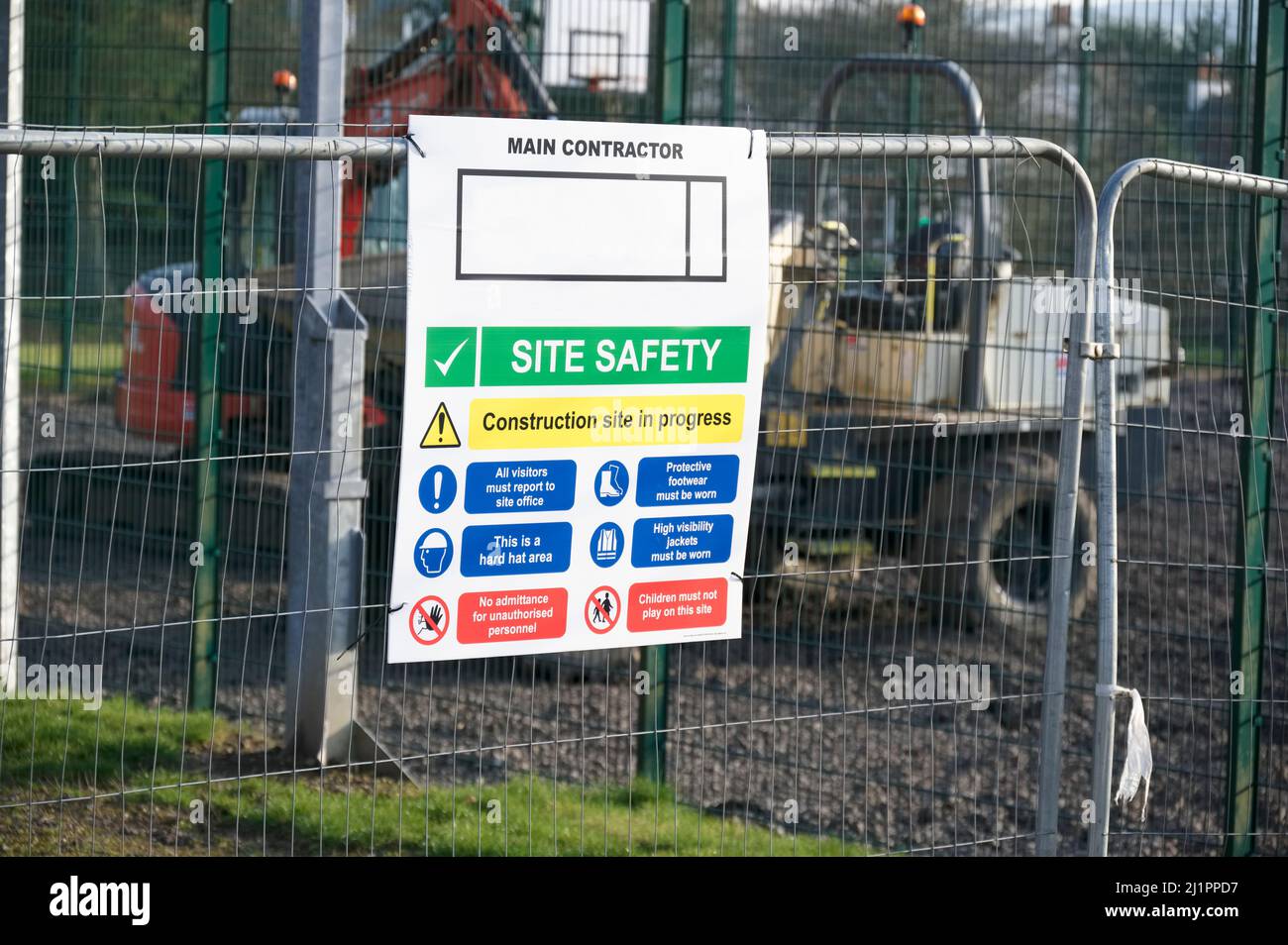 Construction site health and safety message rules sign board signage on ...