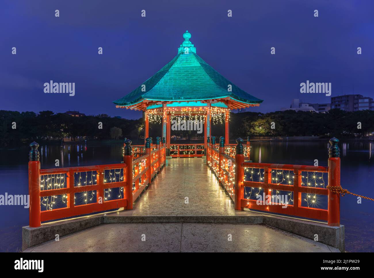 Ohori koen park hi-res stock photography and images - Alamy