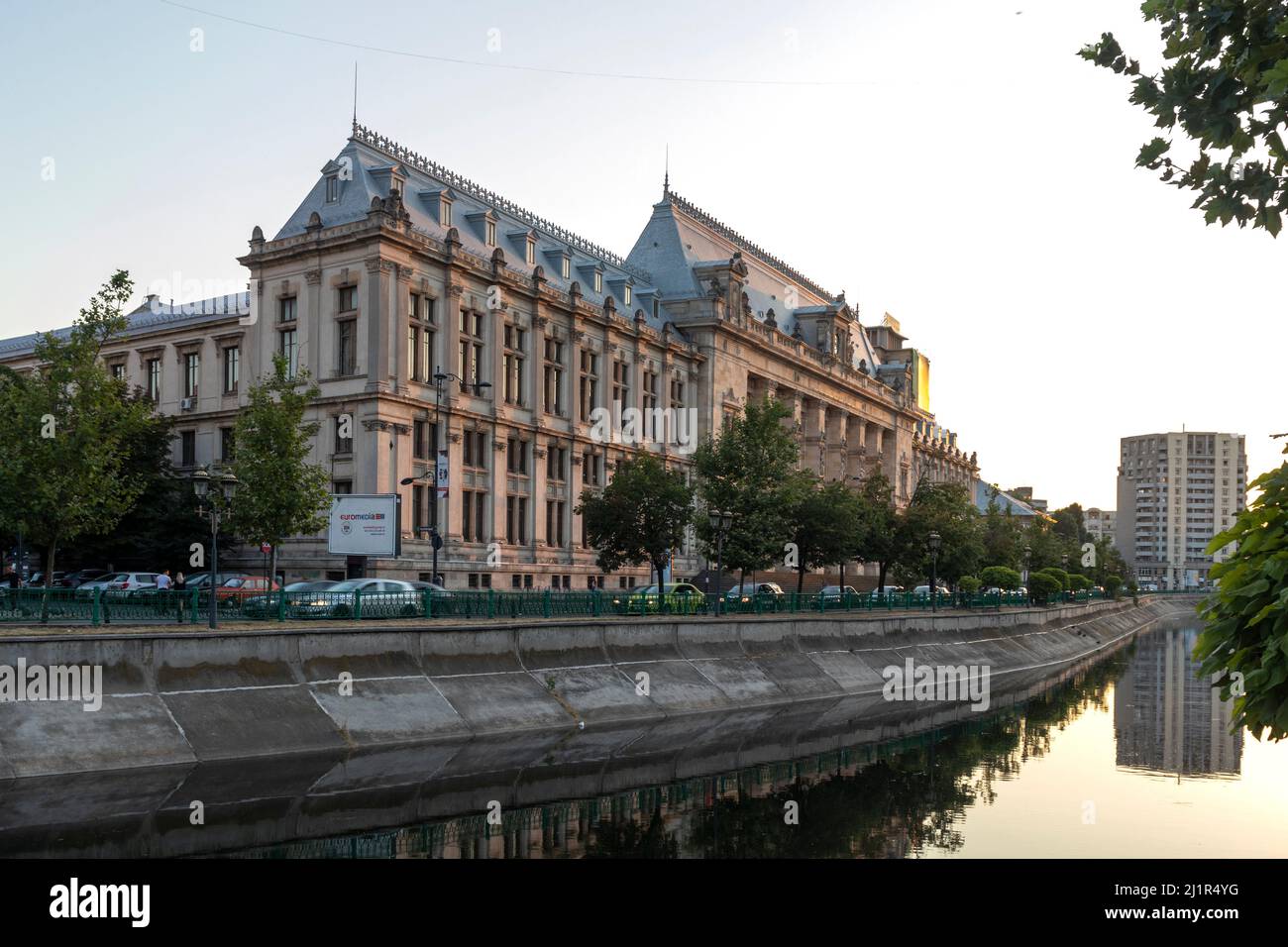 Bucharest court of appeal hi-res stock photography and images - Alamy