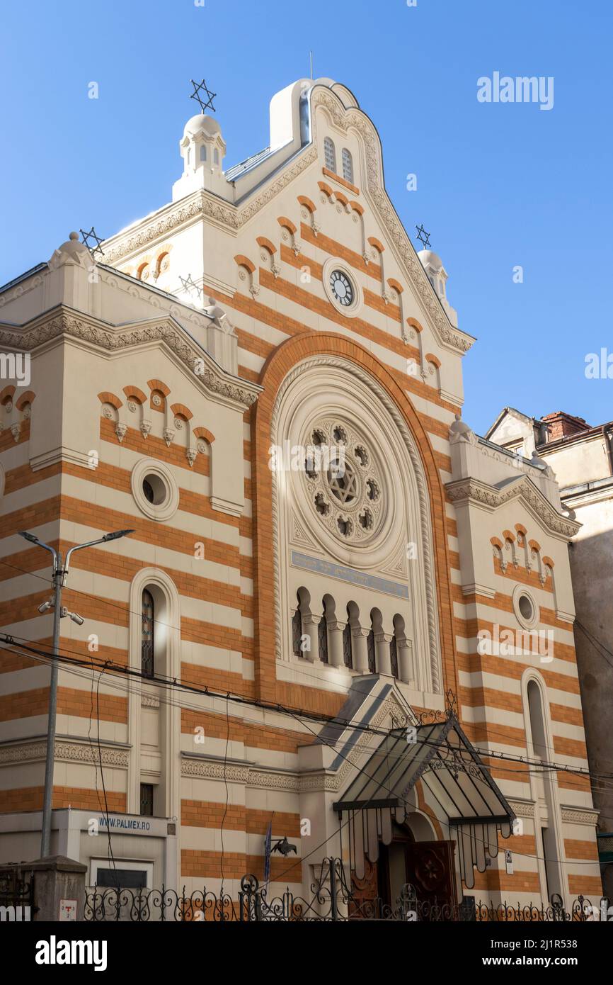 BUCHAREST, ROMANIA - AUGUST 17, 2021: Museum of Jewish History at the ...