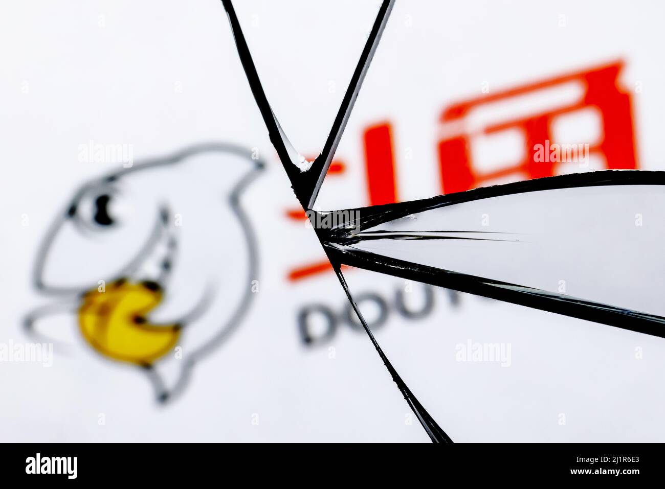 Douyu hi-res stock photography and images - Alamy