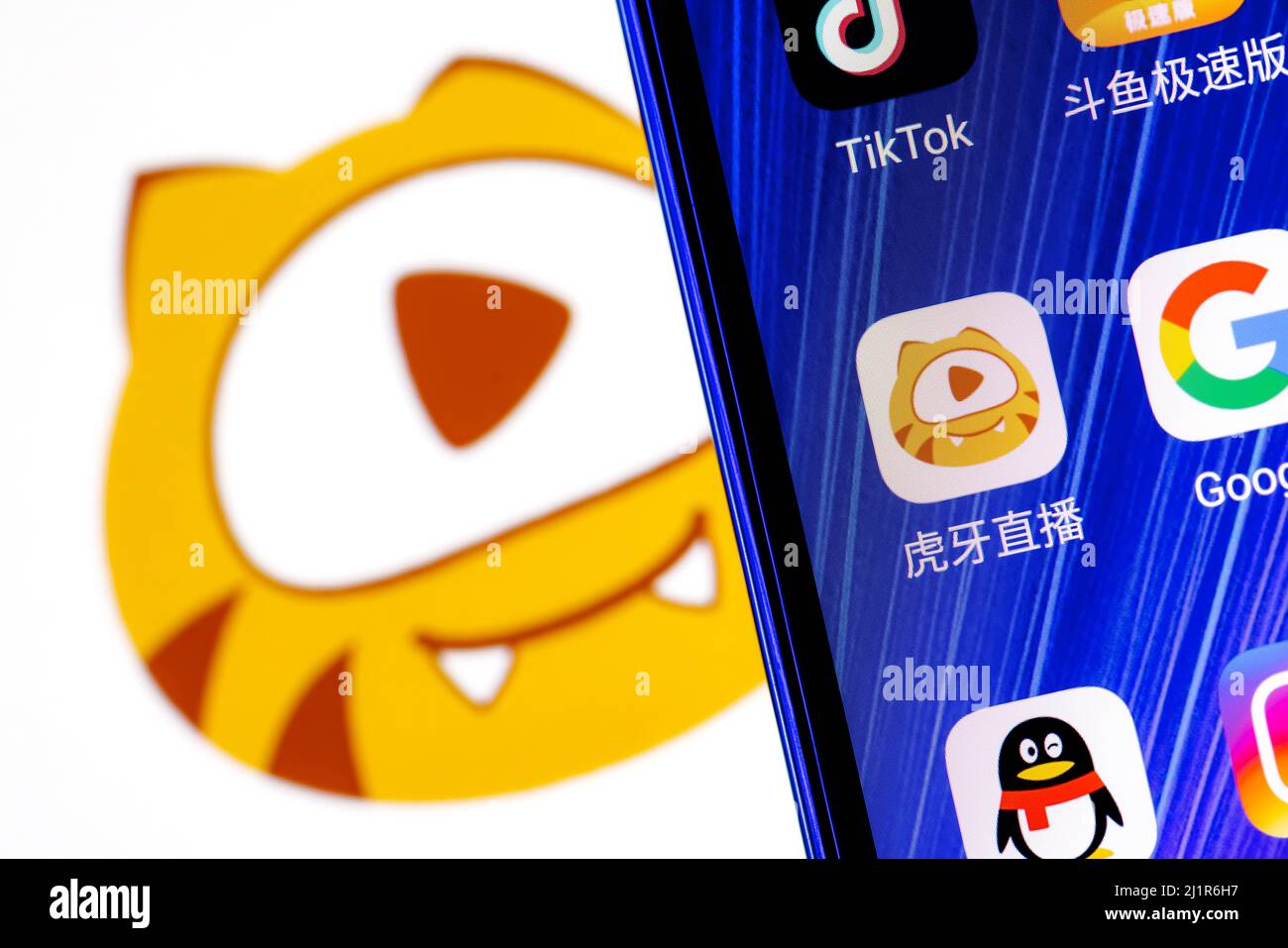 The icon of the Huya live streaming service application among other ...