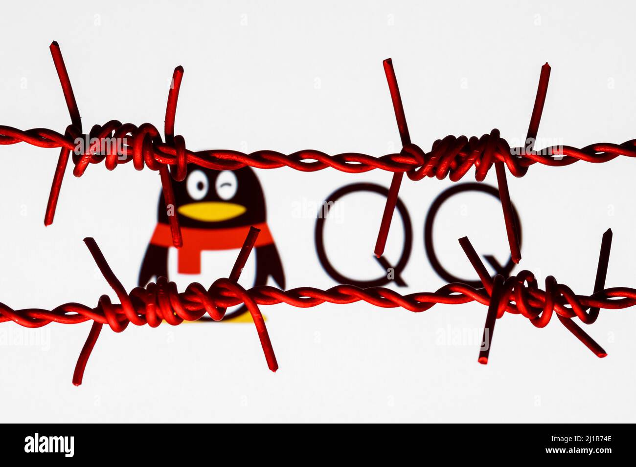 Qq logo hi-res stock photography and images - Alamy