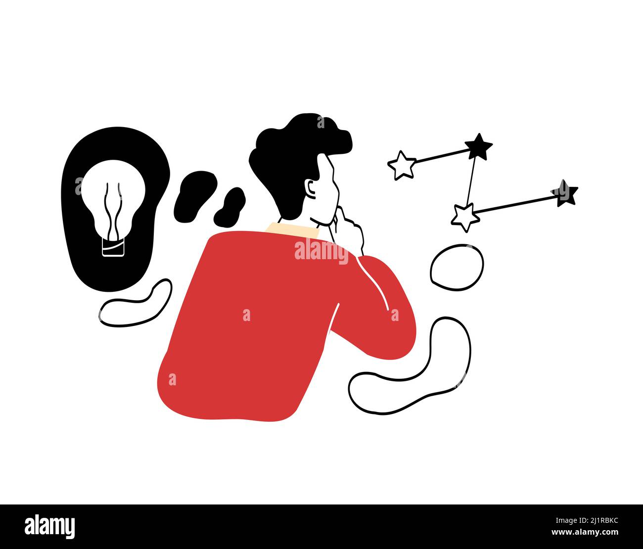 Dreaming character abstract concept Stock Vector Image & Art - Alamy