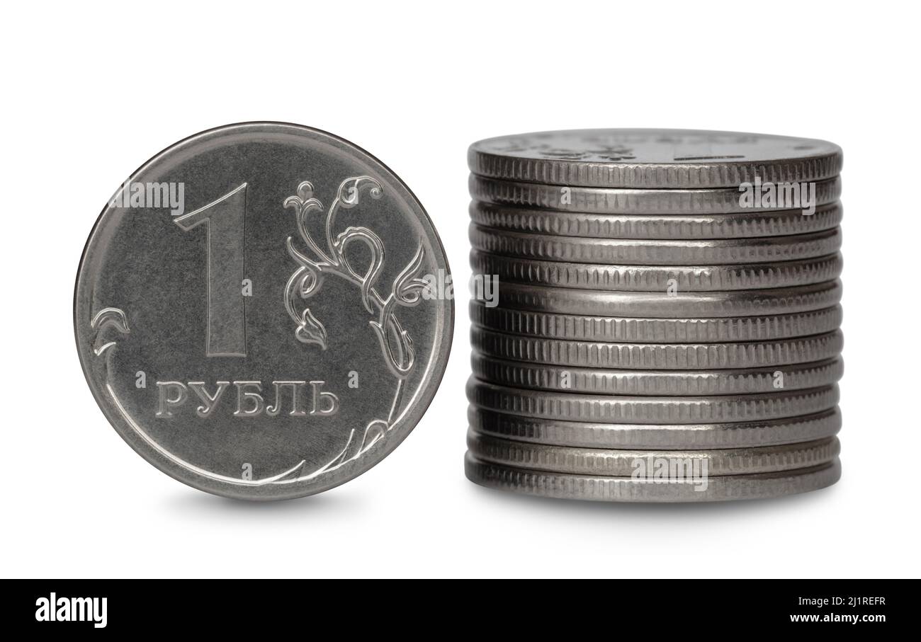 Money coin russian ruble, financial business concept isolated on white ...