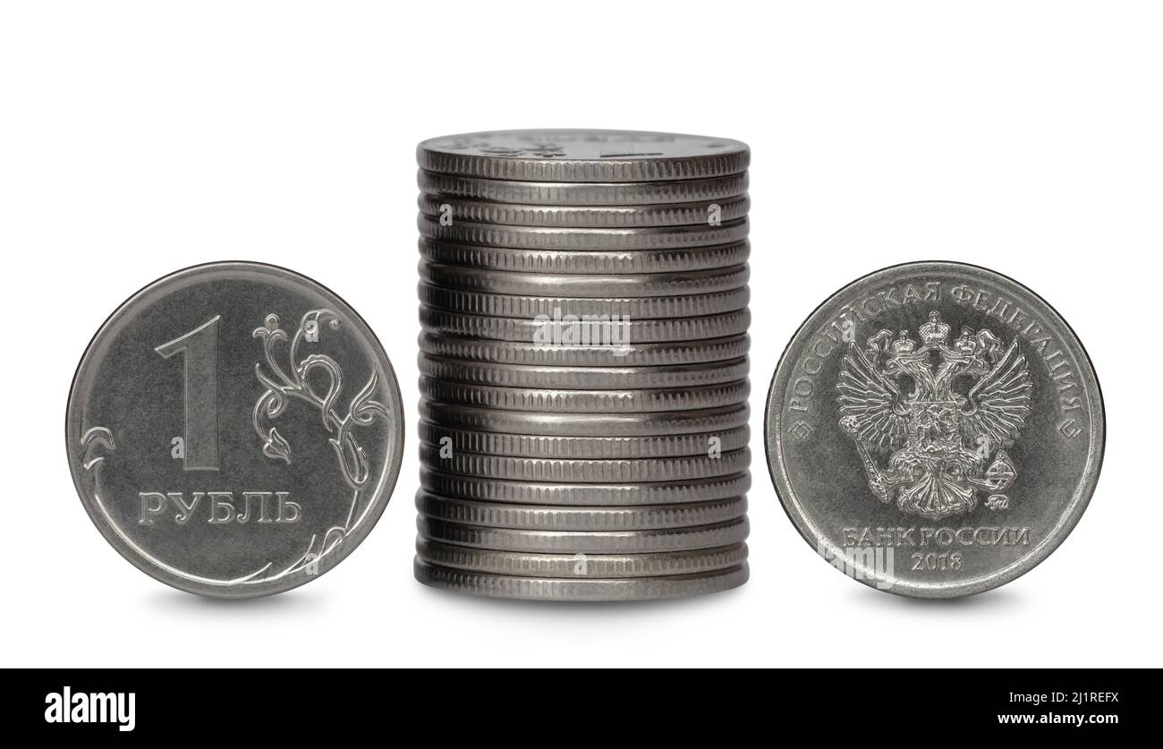 Money coin russian ruble, financial business concept isolated on white ...