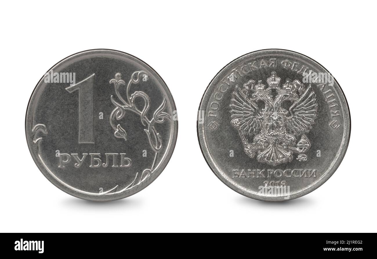 Money coin russian ruble, financial business concept isolated on white ...
