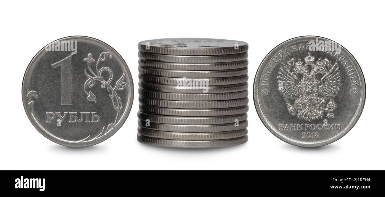 Money coin russian ruble, financial business concept isolated on white ...
