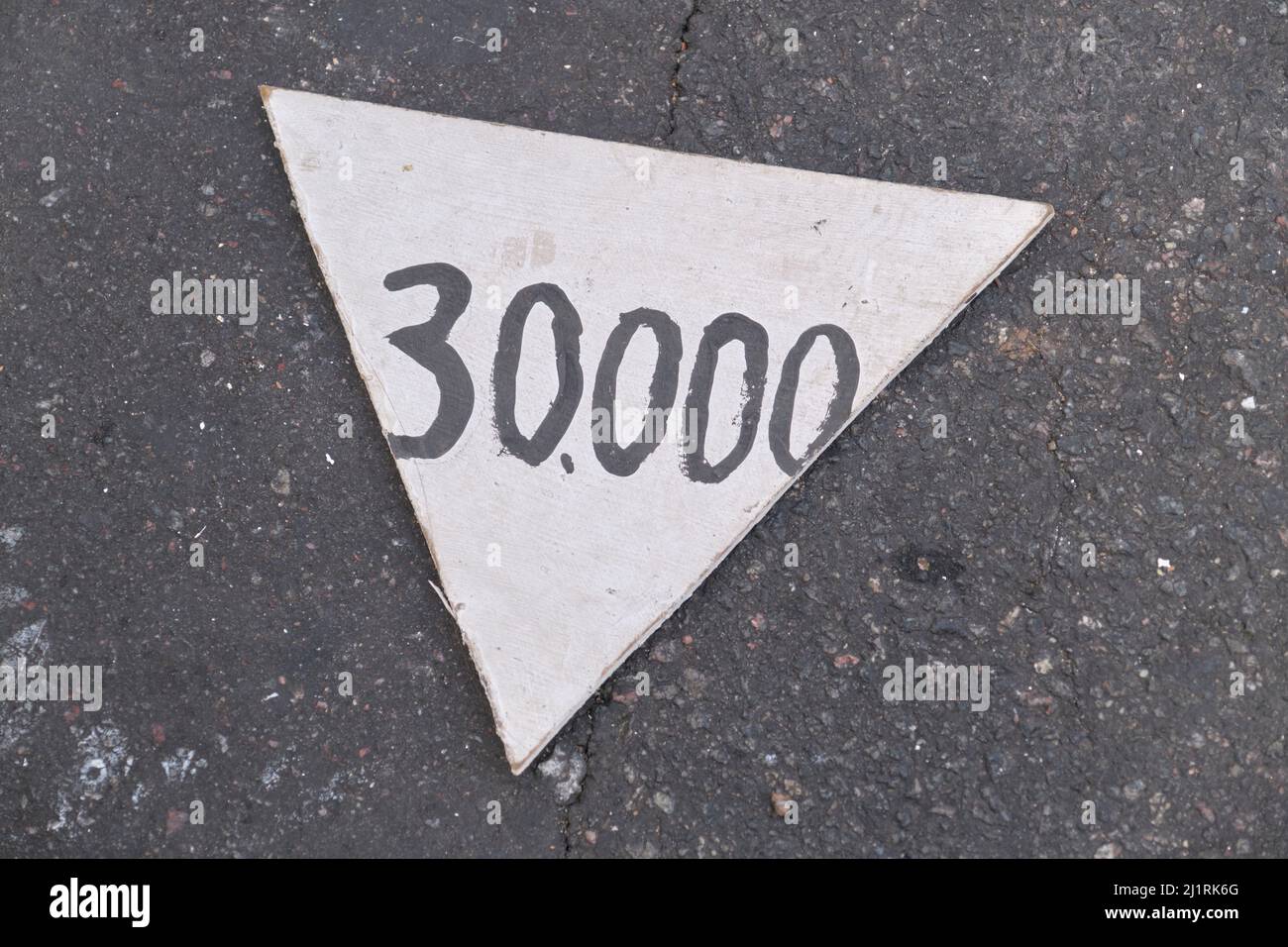 Dic symbol hi-res stock photography and images - Alamy