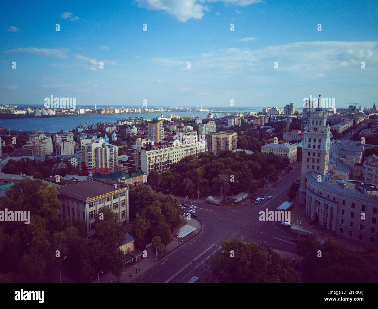 Panels buildings in Russia, Soviet architecture houses Stock Photo - Alamy