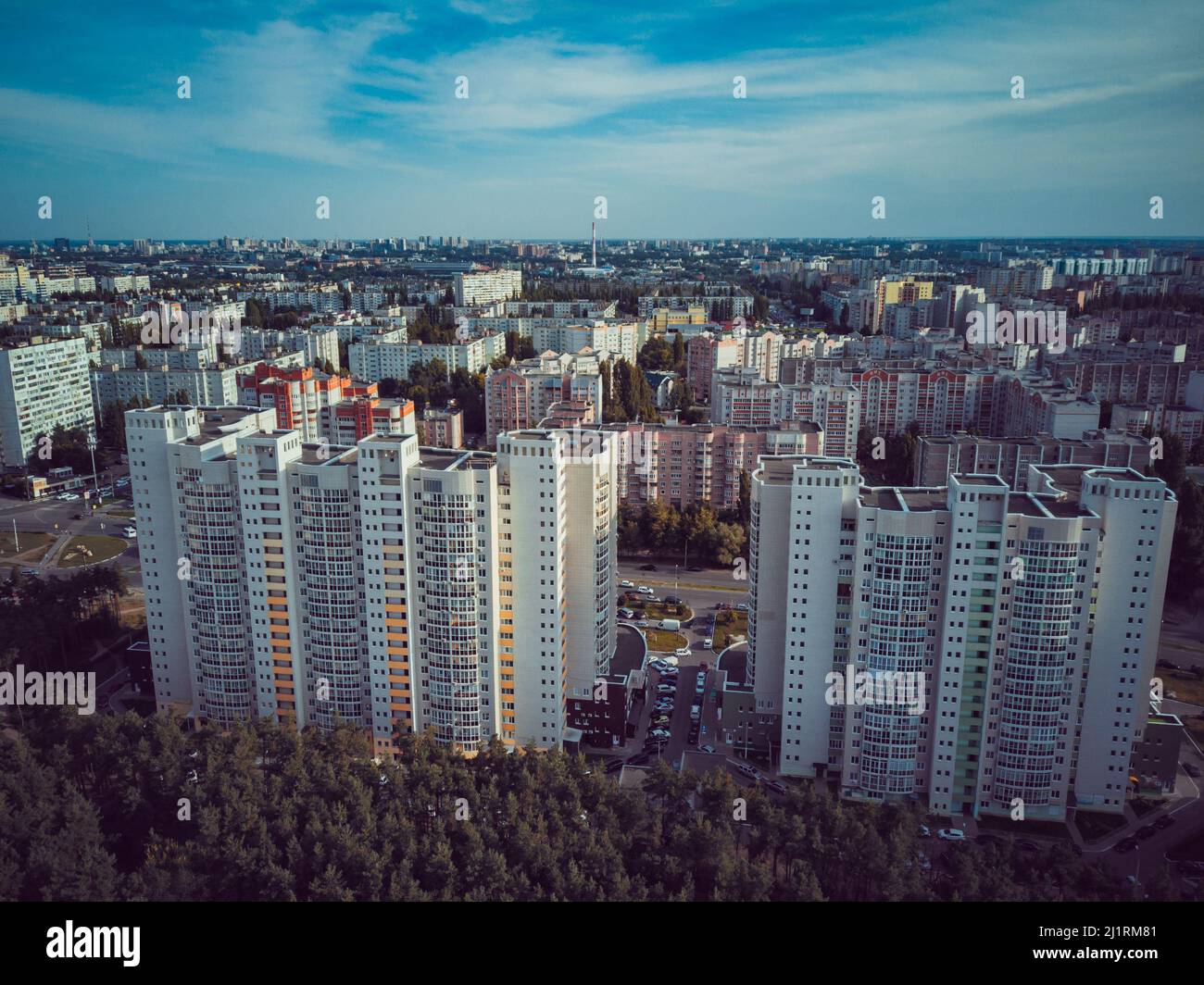 Panels buildings in Russia, Soviet architecture houses Stock Photo - Alamy