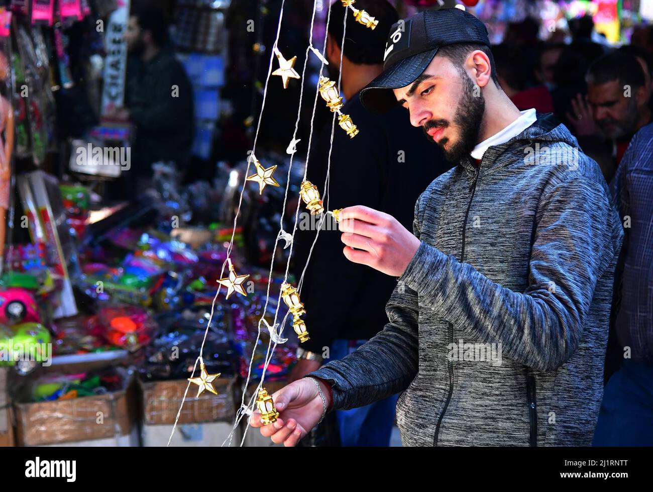 Ammar ramadan hi-res stock photography and images - Alamy