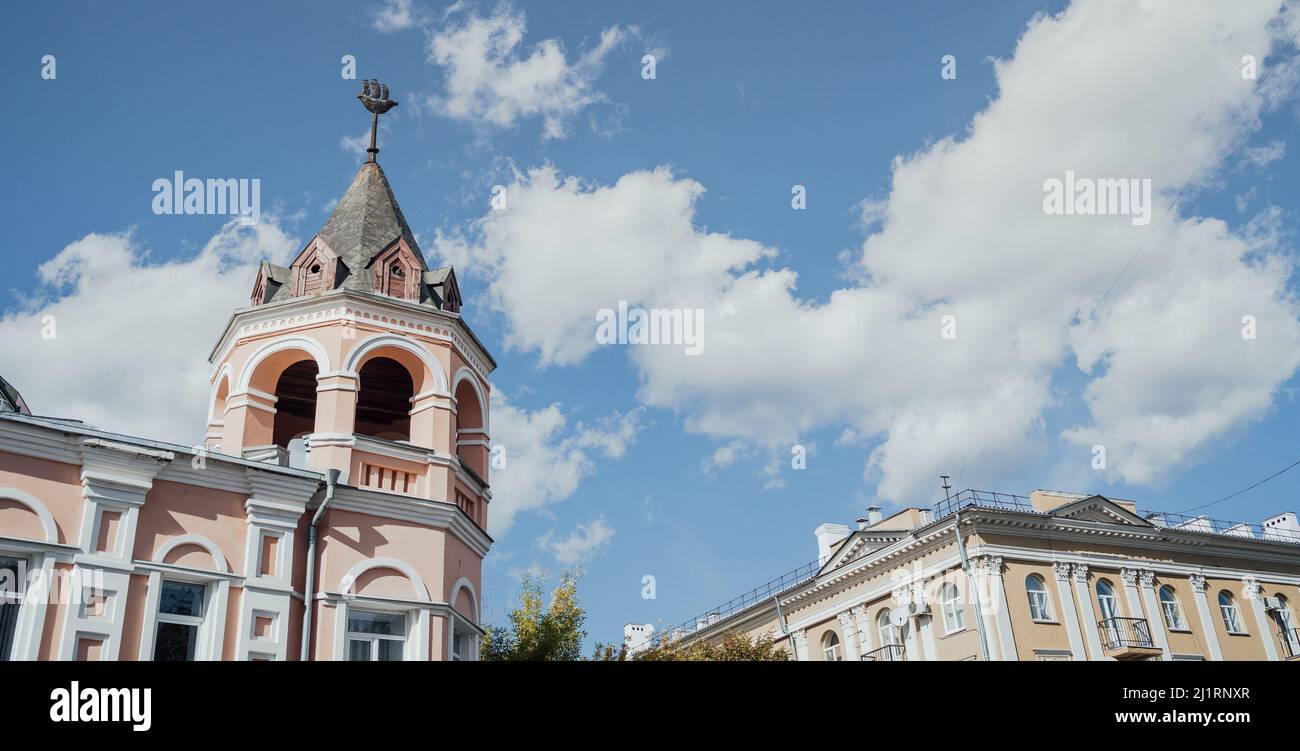 Panels buildings in Russia, Soviet architecture houses Stock Photo - Alamy
