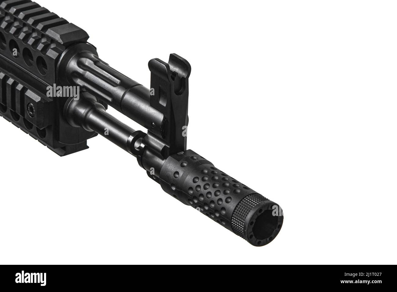 Modern automatic airsoft carbine ak47. A classic USSR carbine in a ...