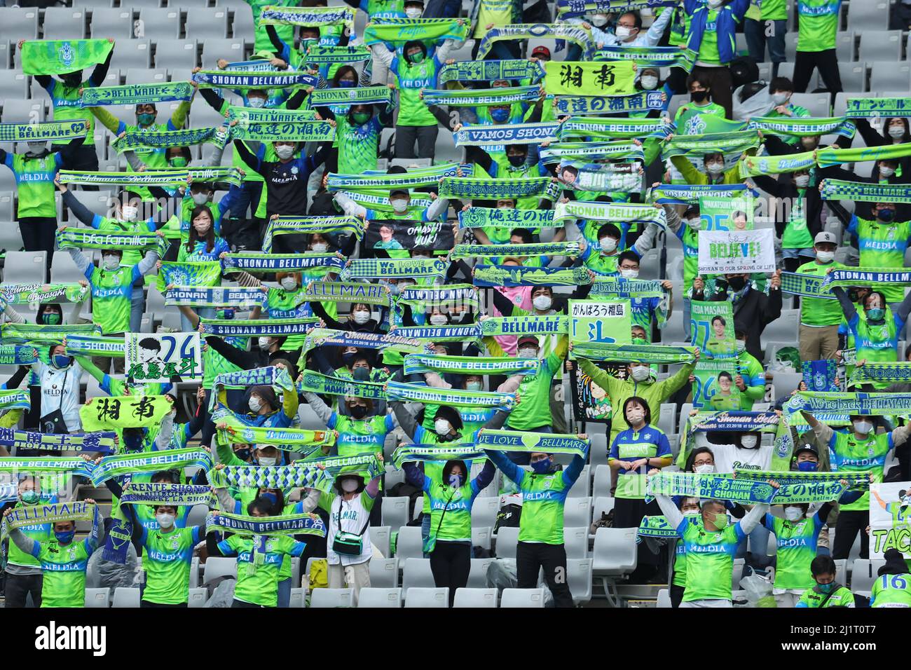 Ajinomoto Stadium, Tokyo, Japan. 26th Mar, 2022. Shonan Bellmare funs ...