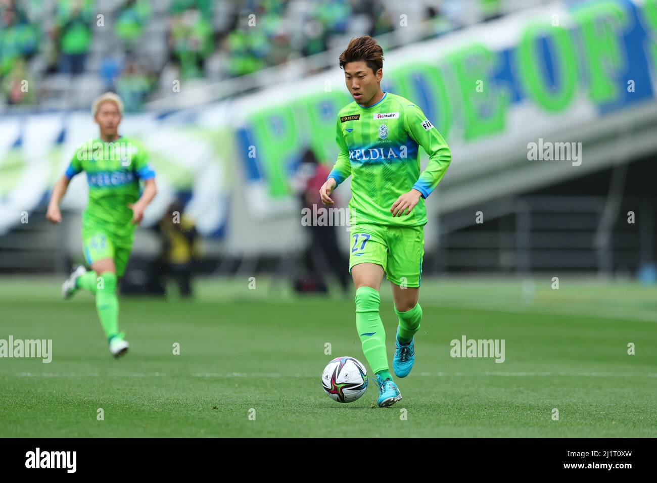 Ajinomoto Stadium, Tokyo, Japan. 26th Mar, 2022. Masaki Ikeda (Bellmare ...
