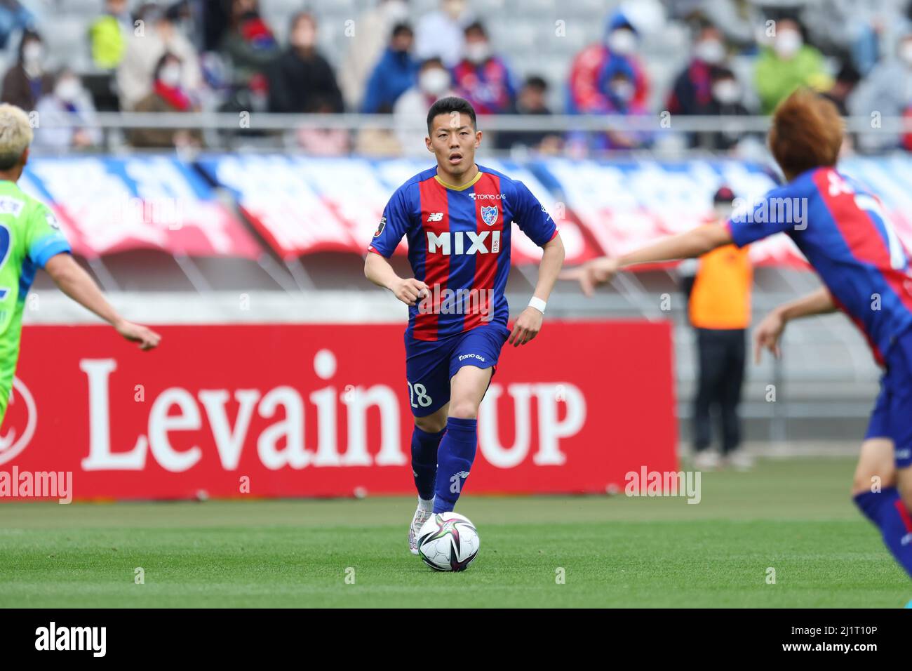 Ajinomoto Stadium, Tokyo, Japan. 26th Mar, 2022. Junya Suzuki (FC Tokyo), MARCH 26, 2022 ...