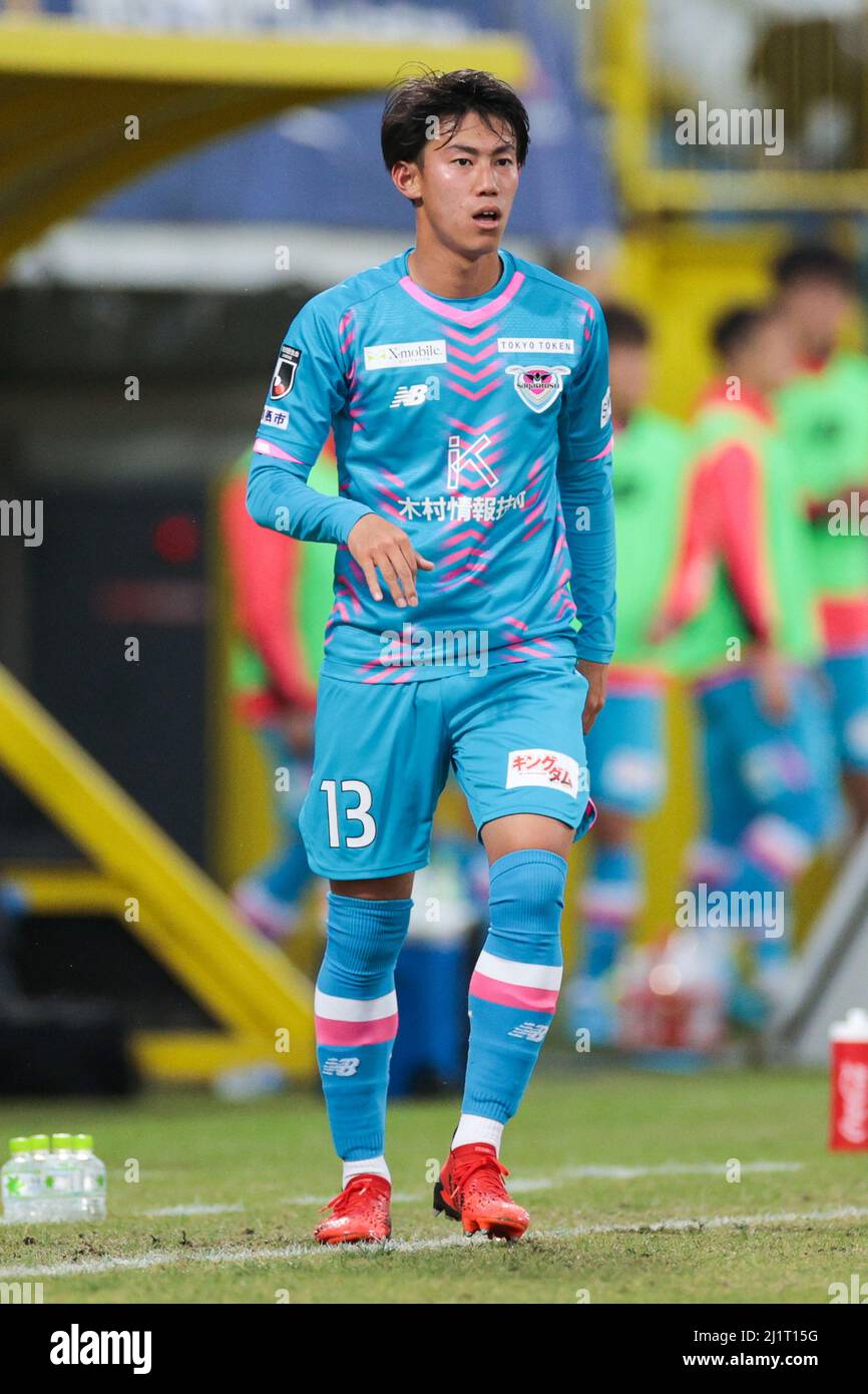 Shinya nakano of japan hi-res stock photography and images - Alamy
