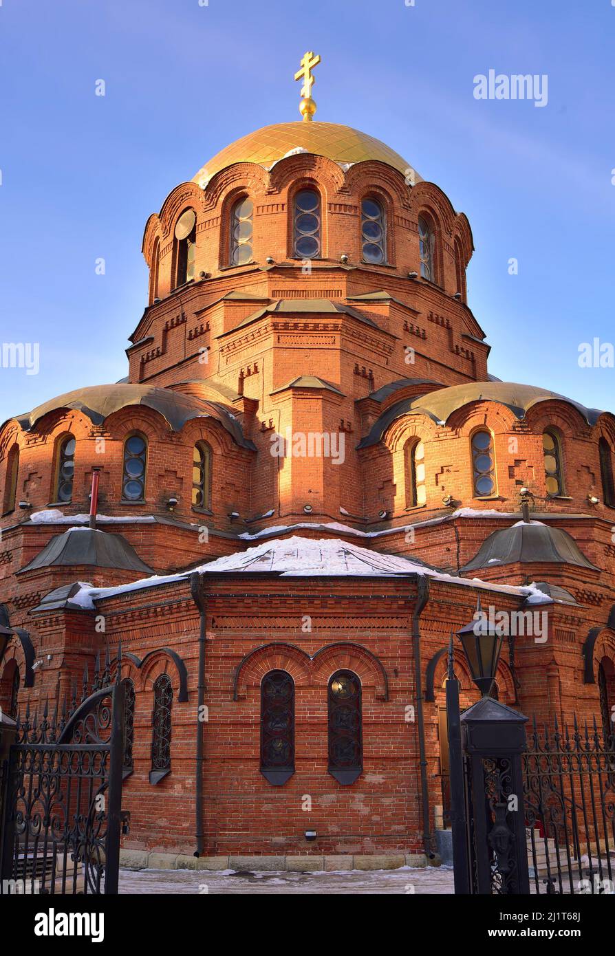 Alexander Nevsky Cathedral in Novosibirsk. Brick Orthodox church in the ...