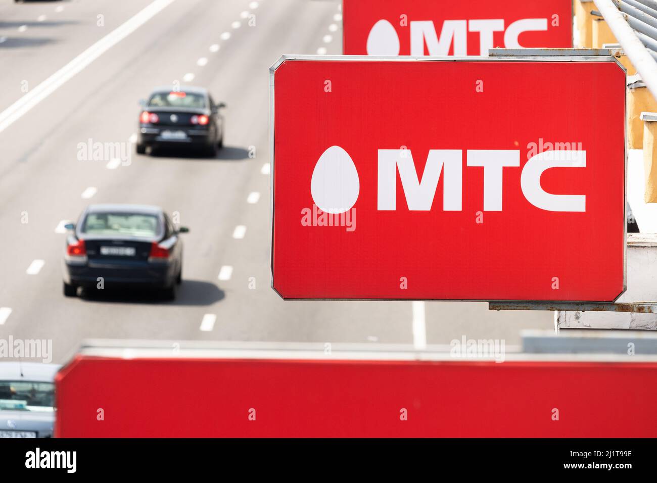 Mts logo design hi-res stock photography and images - Alamy