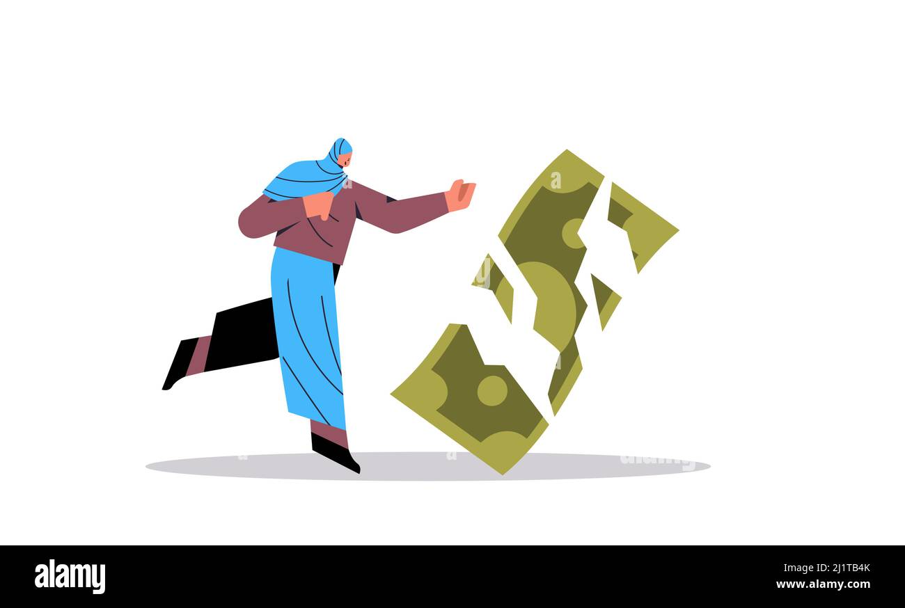 Arabic banknote Stock Vector Images - Alamy