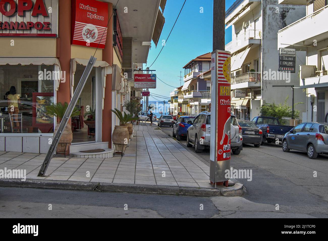 A beautiful shot of Nea Moudania tourist town with streets overlooking ...