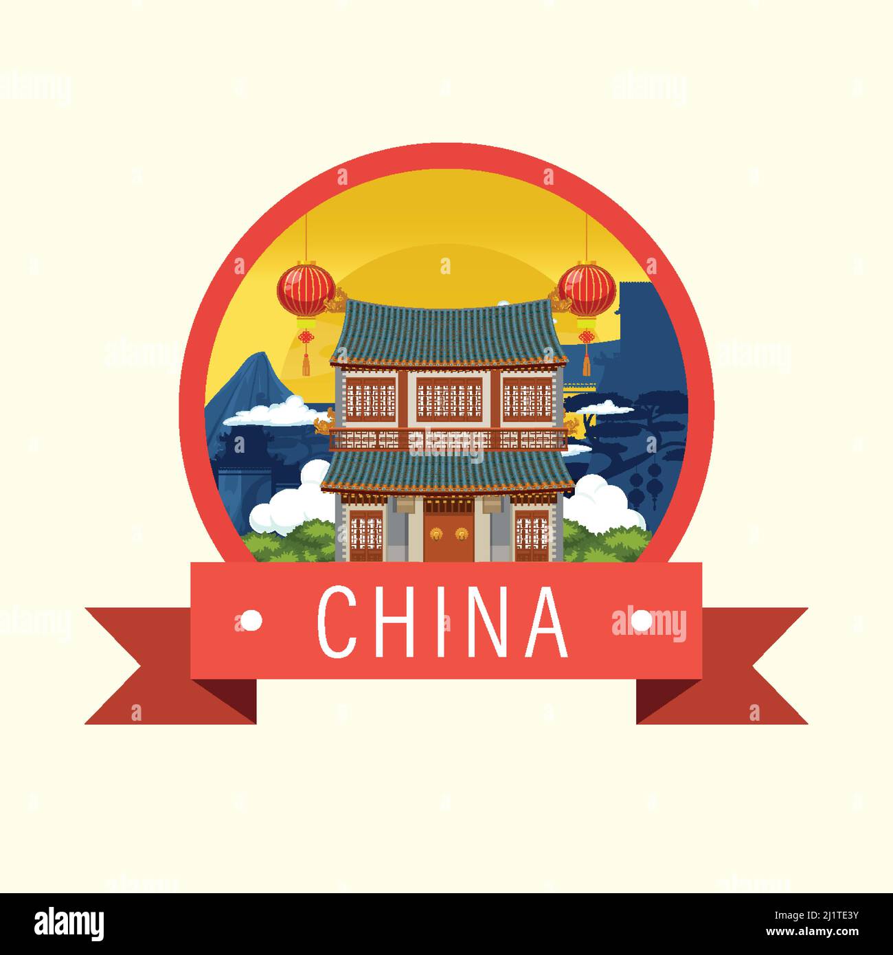 Chinese architecture iconic house building logo illustration Stock ...