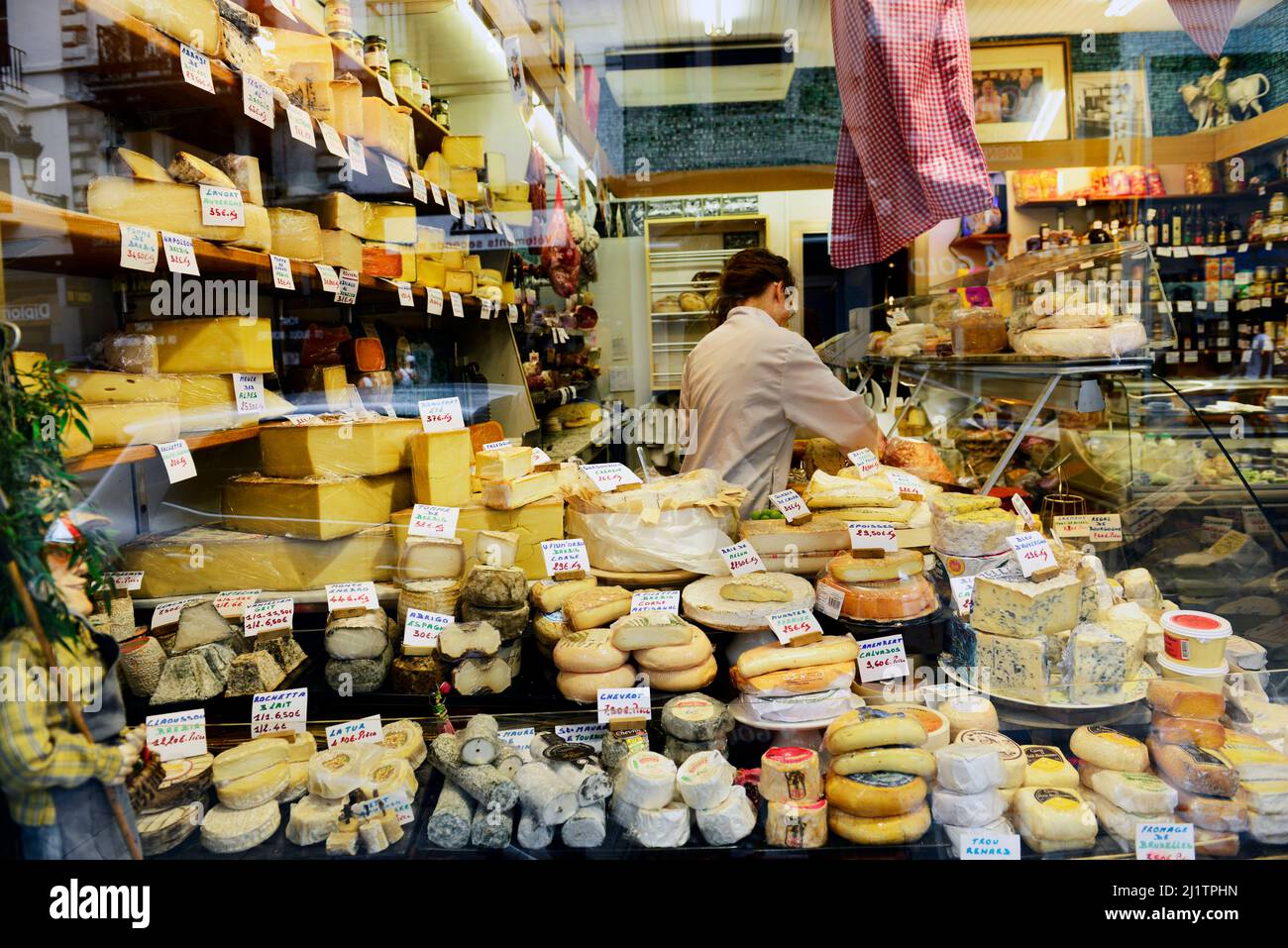 Catherine cheese shop hi-res stock photography and images - Alamy
