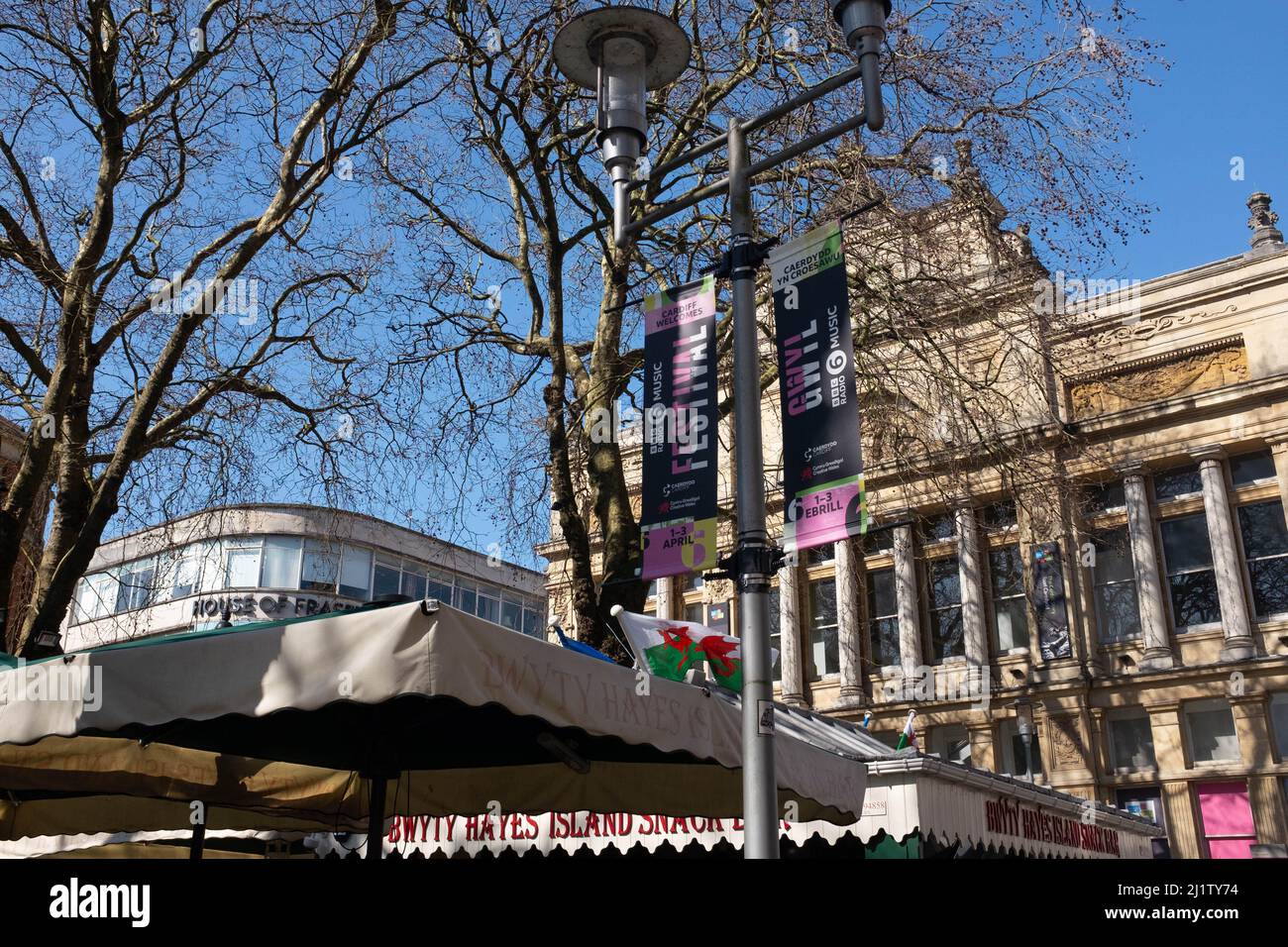 Cardiff City centre Stock Photo - Alamy
