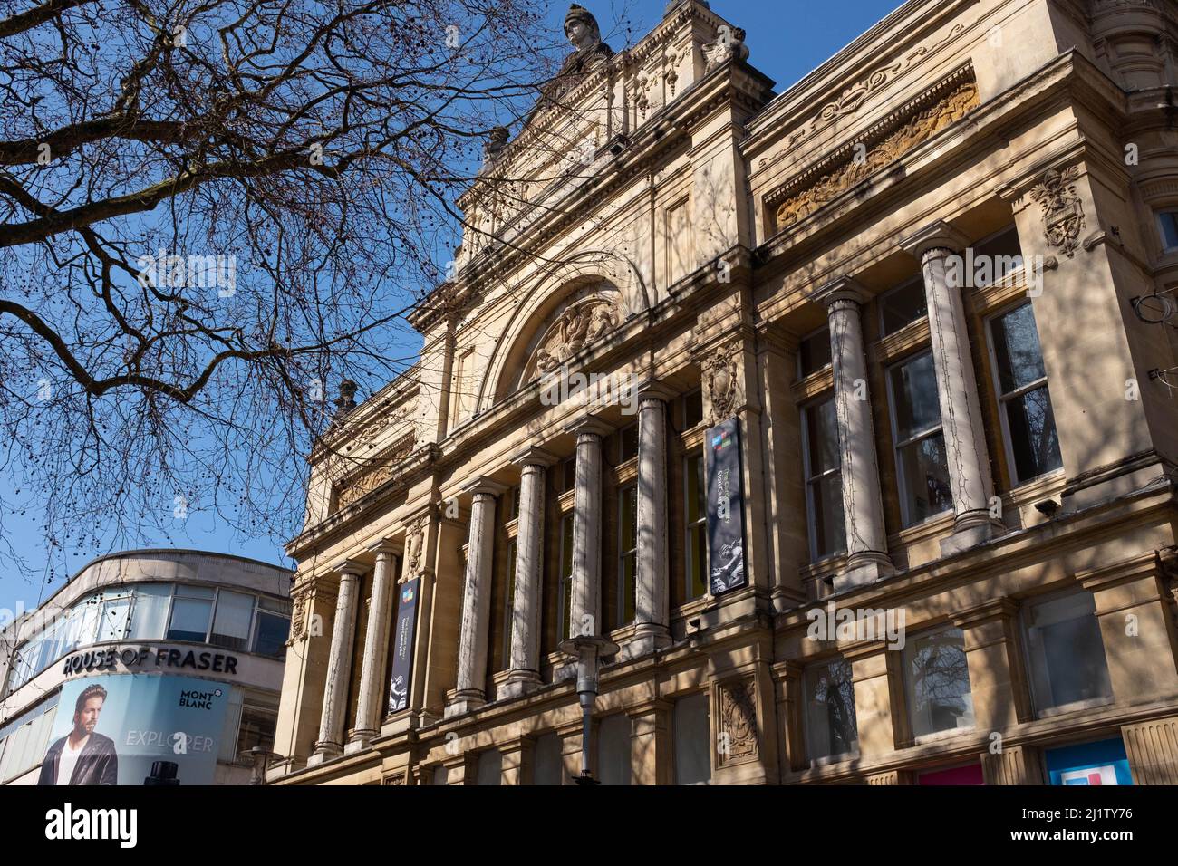 Cardiff City centre Stock Photo - Alamy