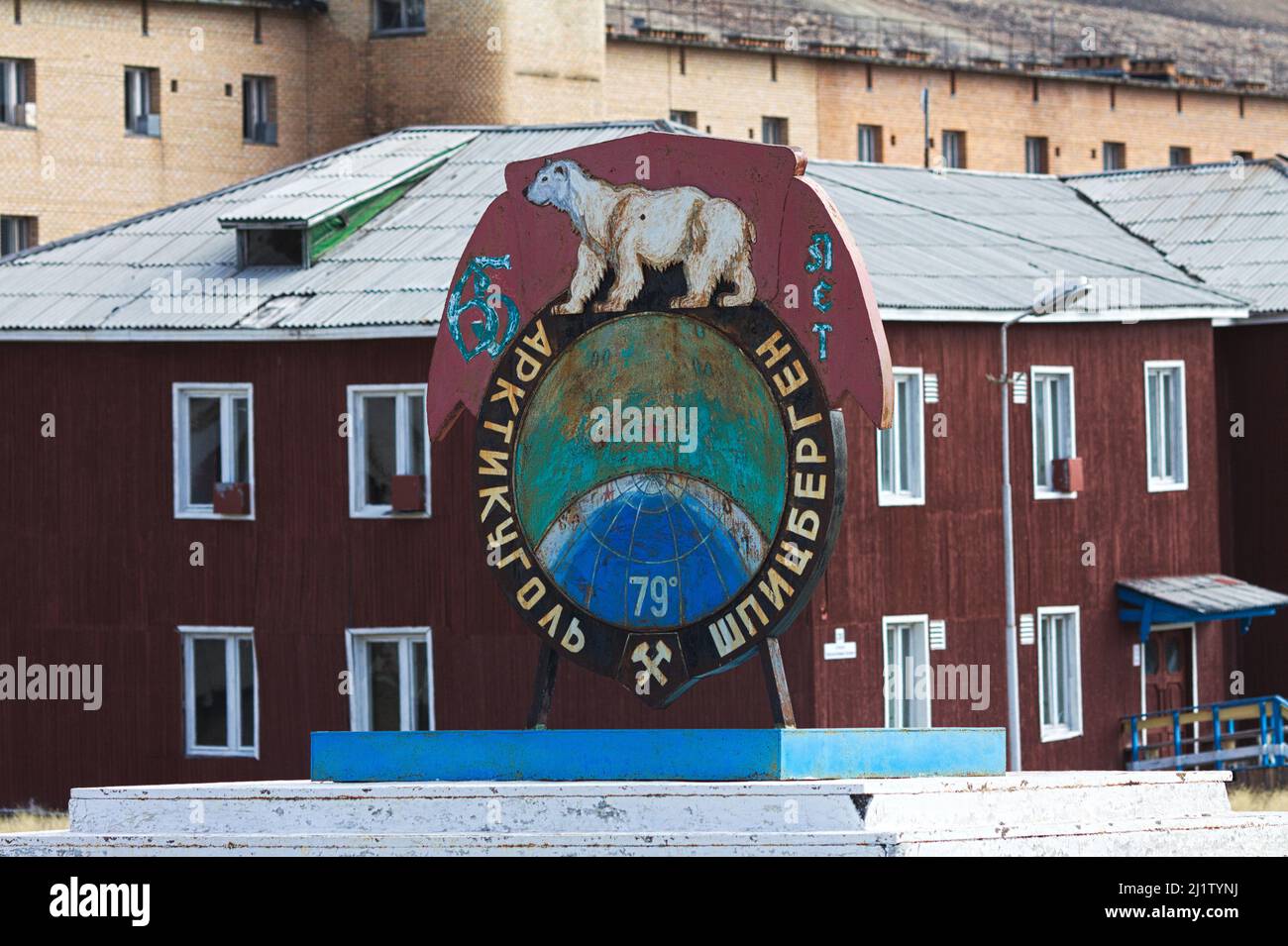 Pyramiden sign in Svalbard Stock Photo - Alamy