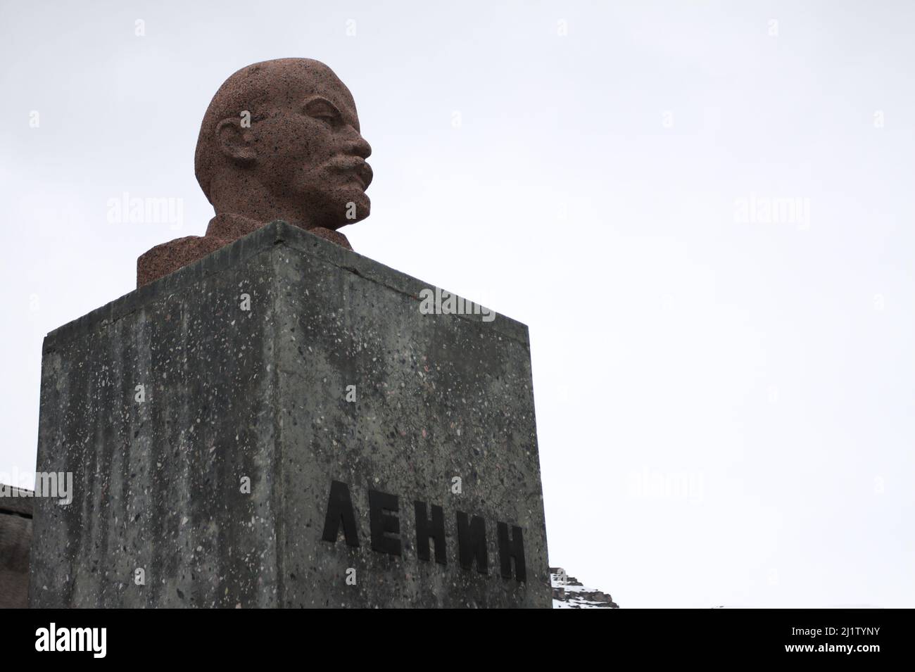 A Lenin monument in Svalbard Norway Stock Photo - Alamy