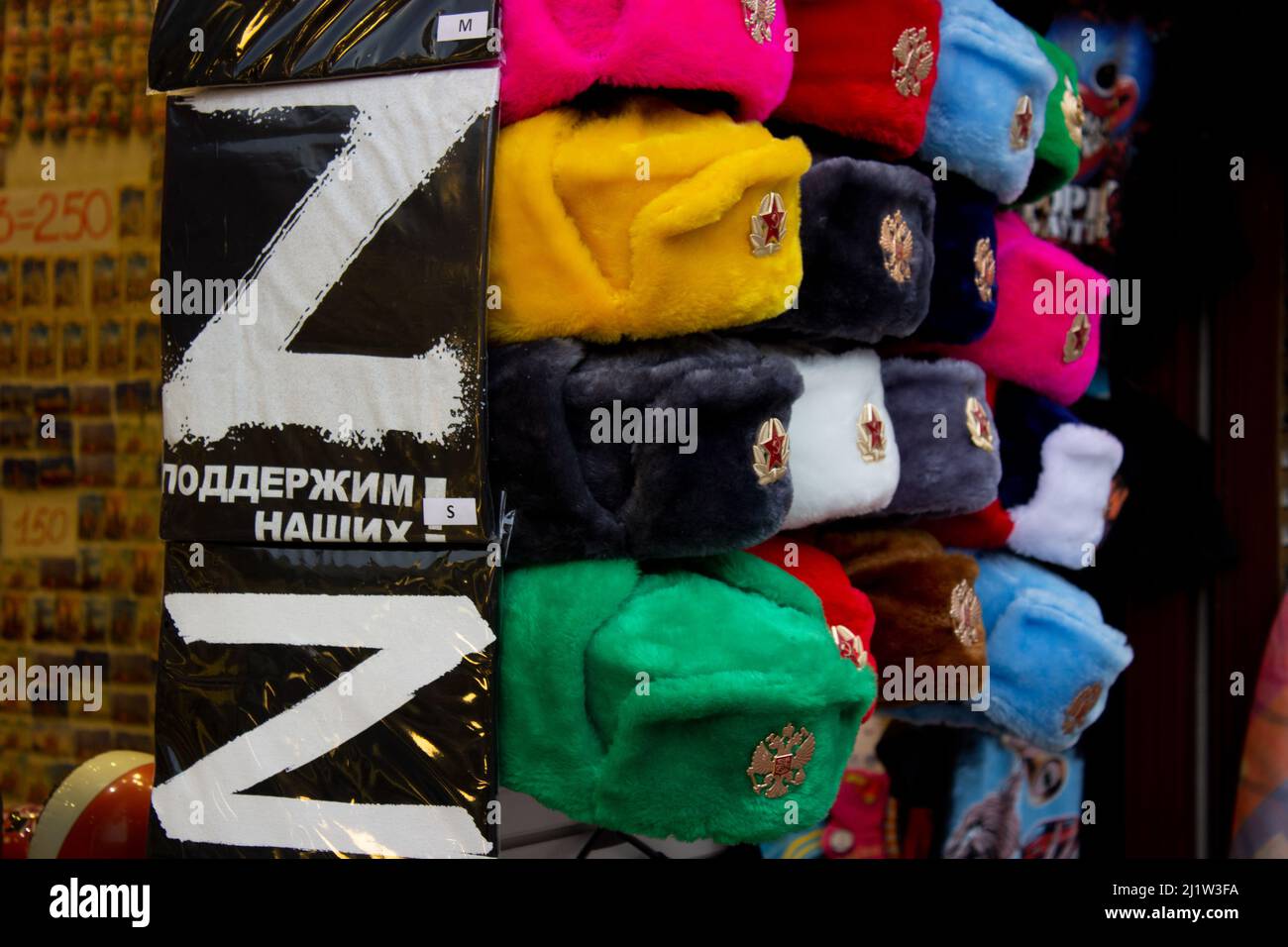 T-shirts with the symbols “Z” on them are being sold alongside ...