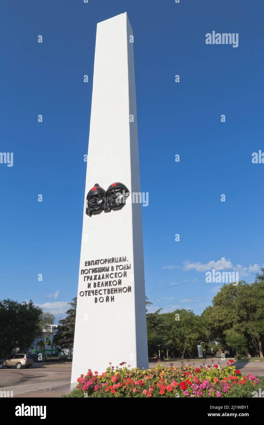 Evpatoria, Crimea, Russia - July 23, 2021: Obelisk in honor of the ...
