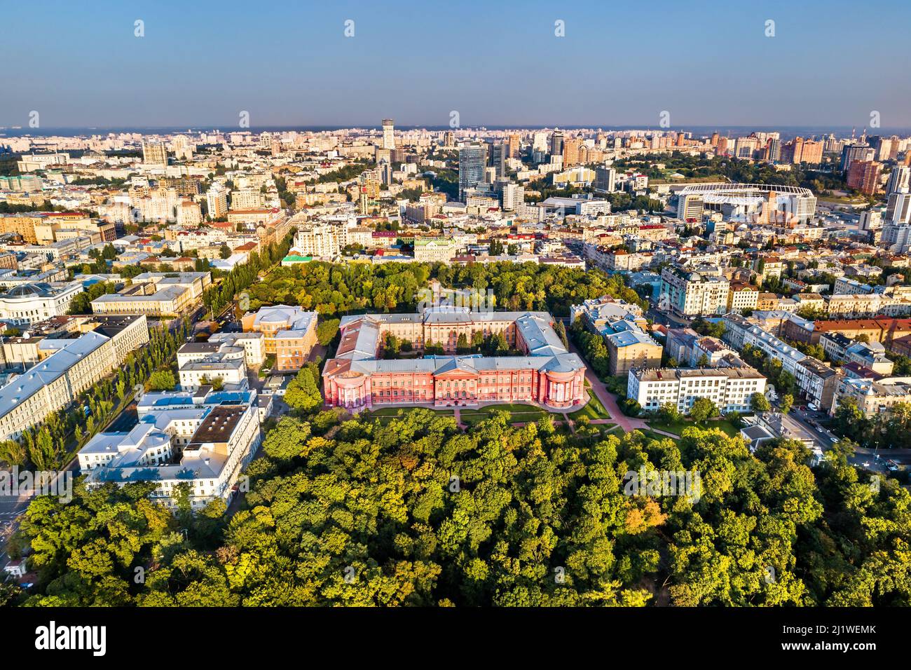 Taras Shevchenko National University of Kyiv, Ukraine Stock Photo - Alamy