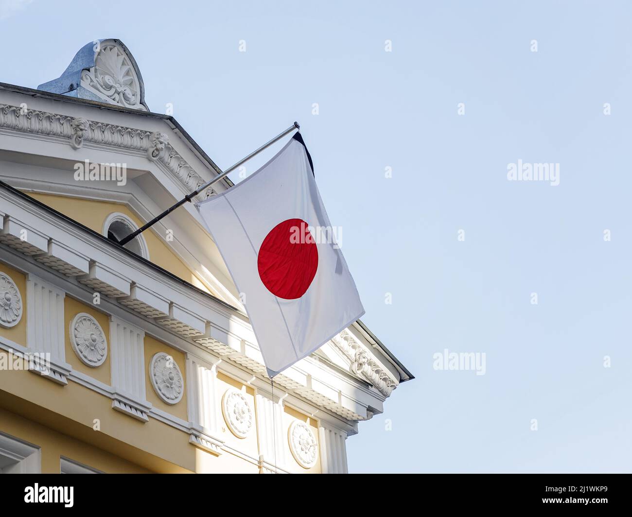 Japanese flag on flag pole hi-res stock photography and images - Alamy