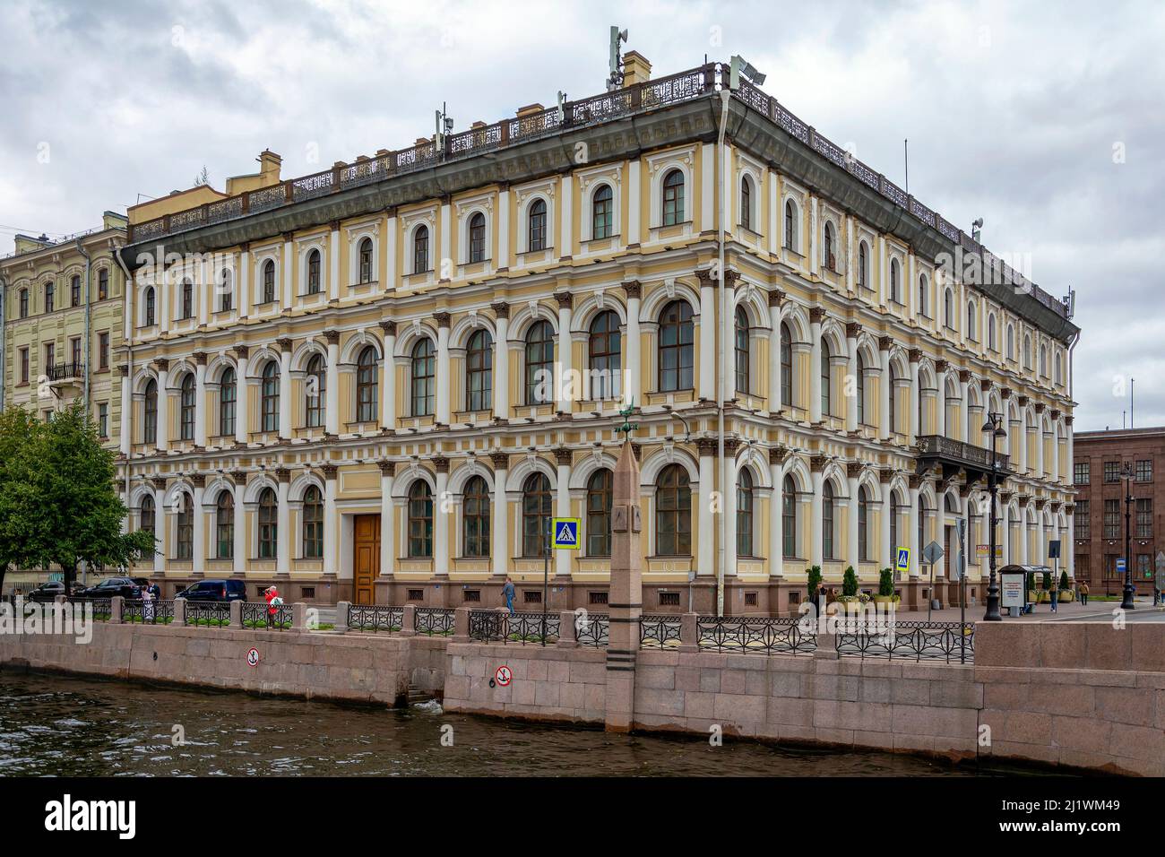 Moika palace hi-res stock photography and images - Alamy