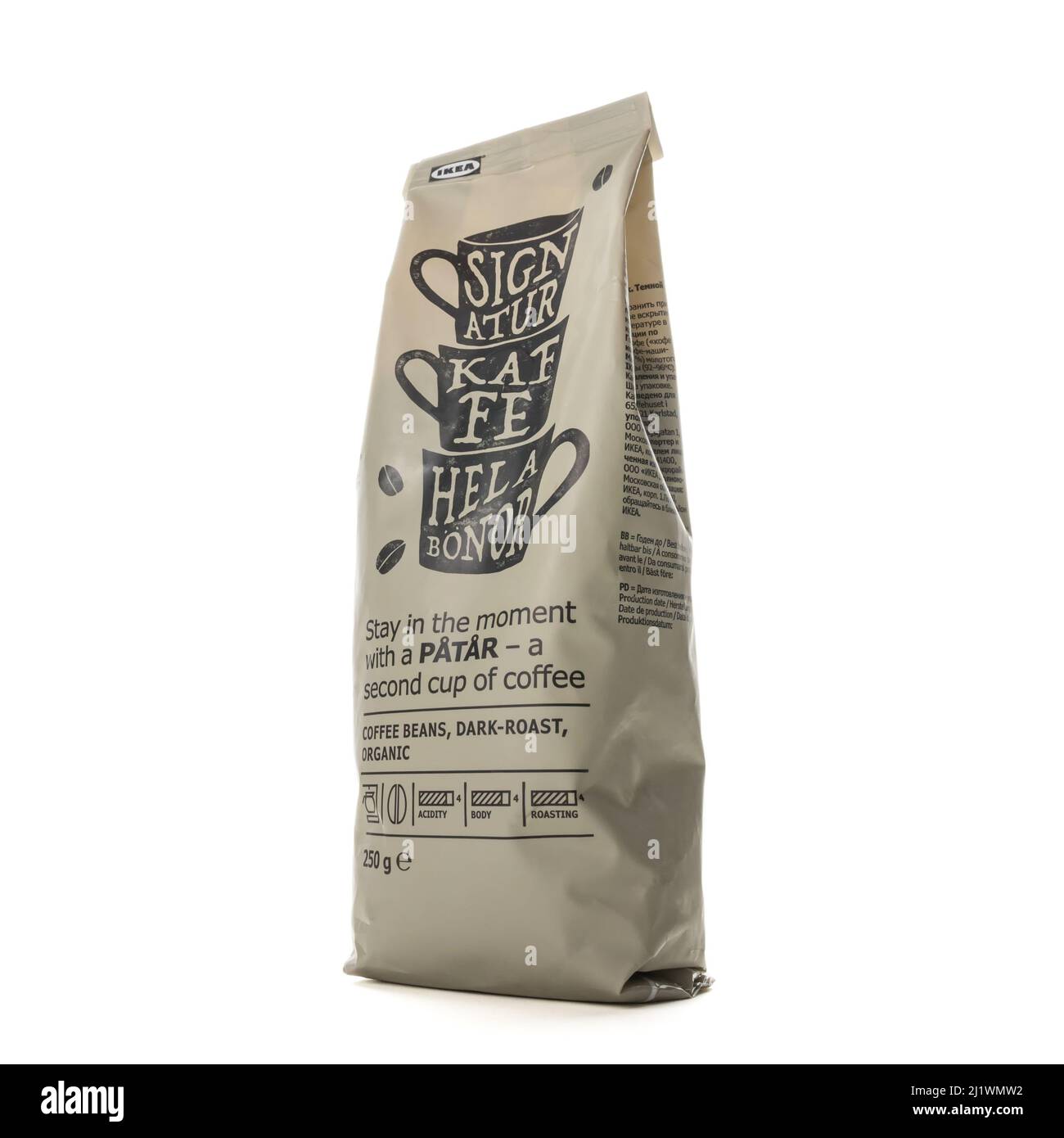 PATAR coffee pack from IKEA isolated on a white background. Dark ...