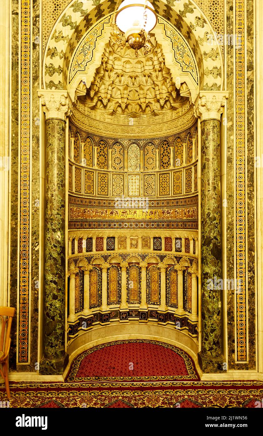 Syria. Damascus. The Umayyad Mosque (Great Mosque of Damascus). Mirab ...