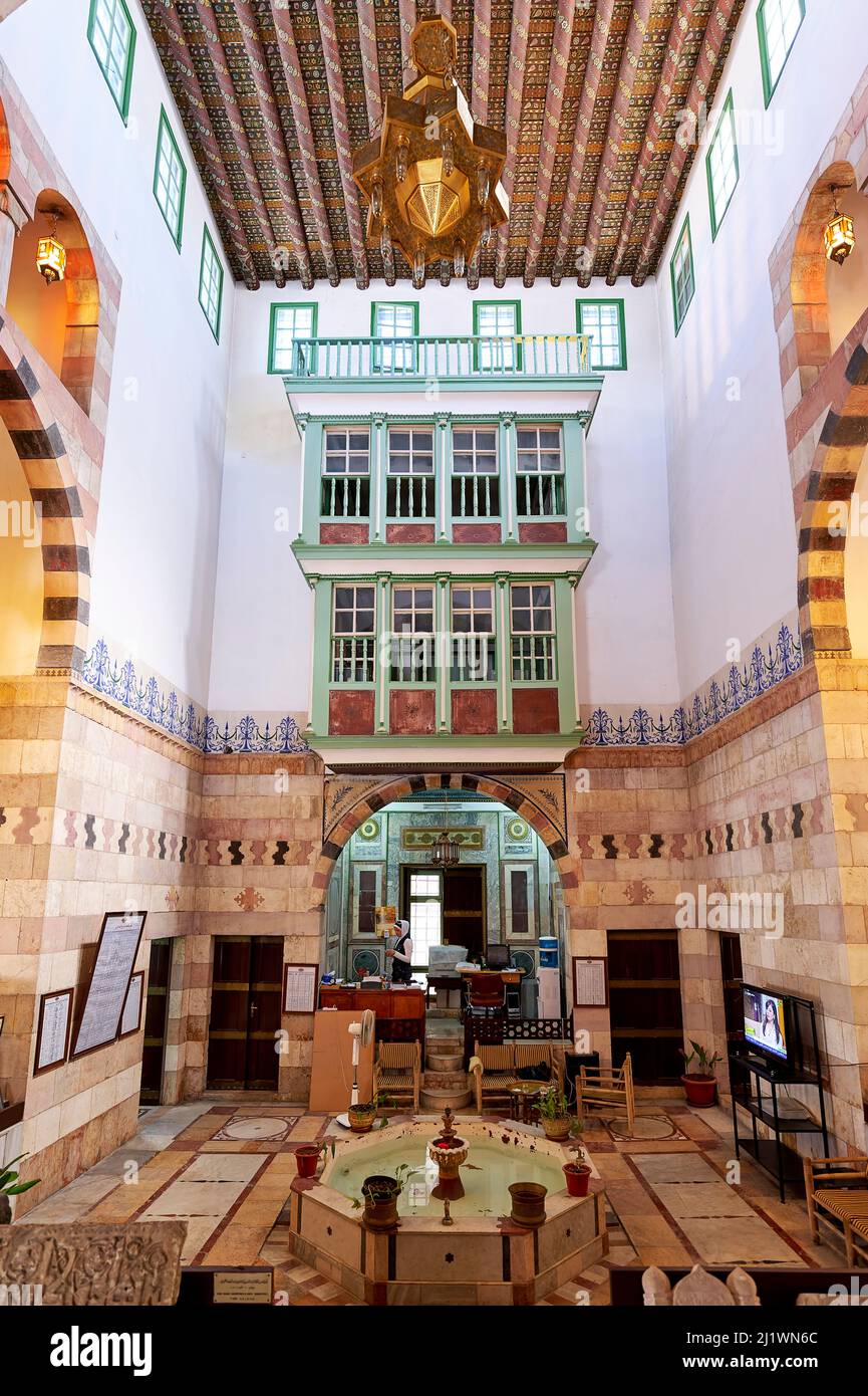 Syria. Damascus. Al Khatt Al Arabi Arabic Calligraphy Museum Stock ...