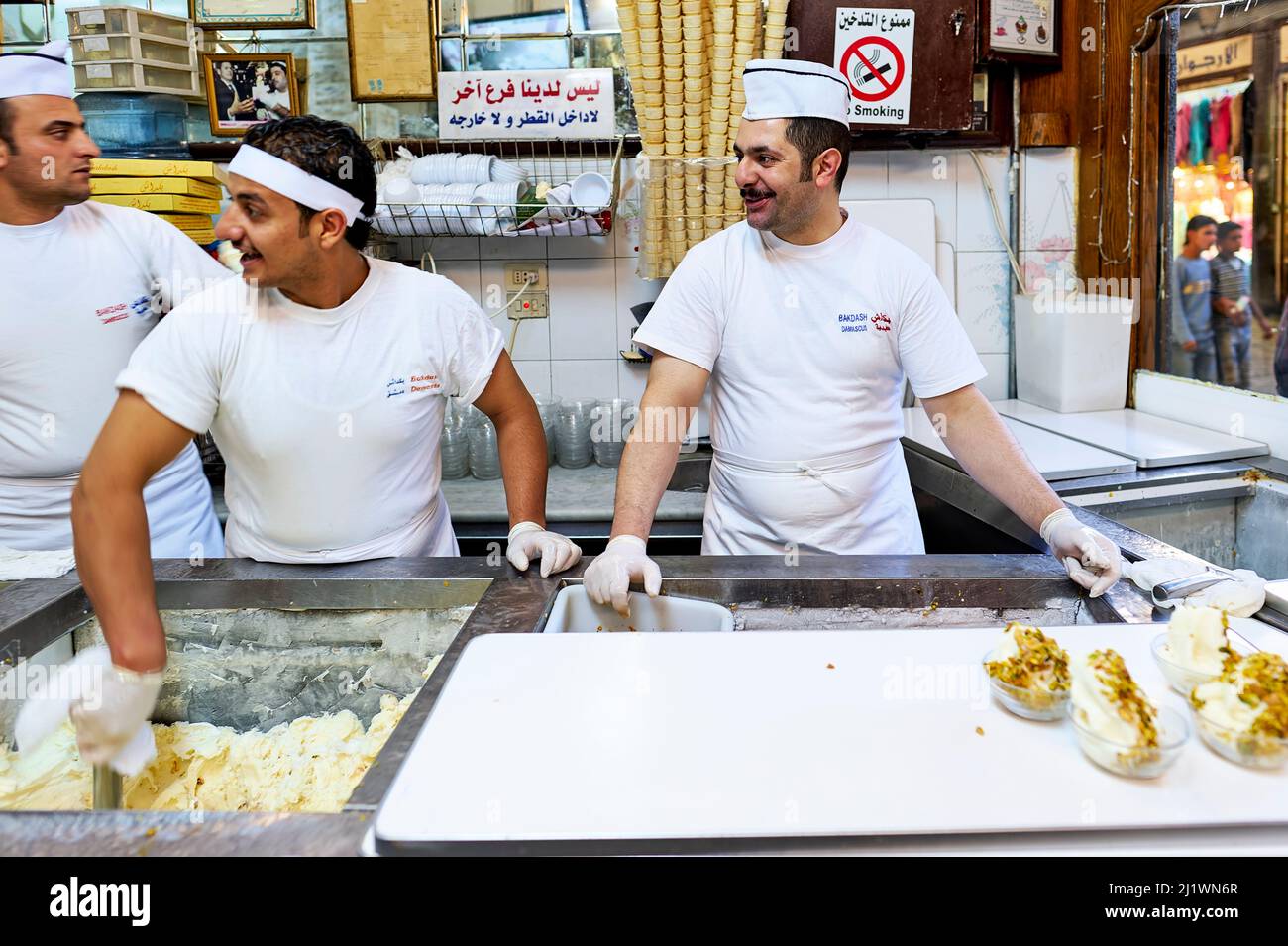 Syria. Bakdash, the best ice cream in Damascus Stock Photo - Alamy