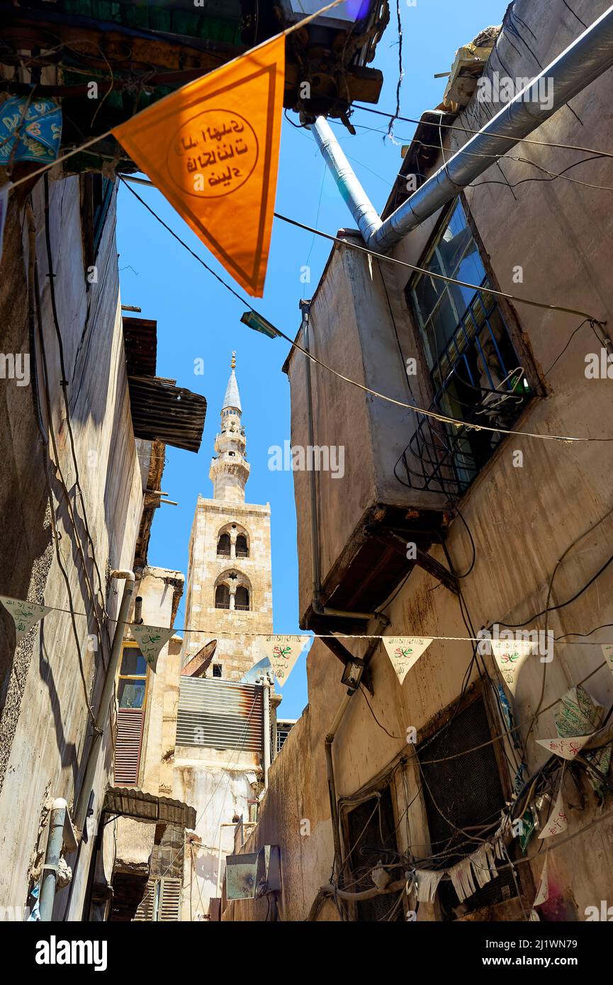 Old damascus house hi-res stock photography and images - Alamy