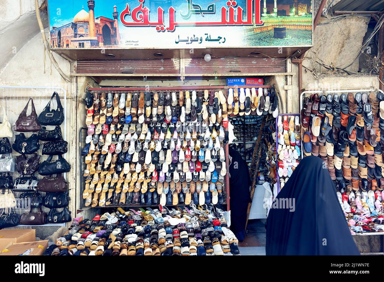 Shoes shop hi-res stock photography and images - Alamy