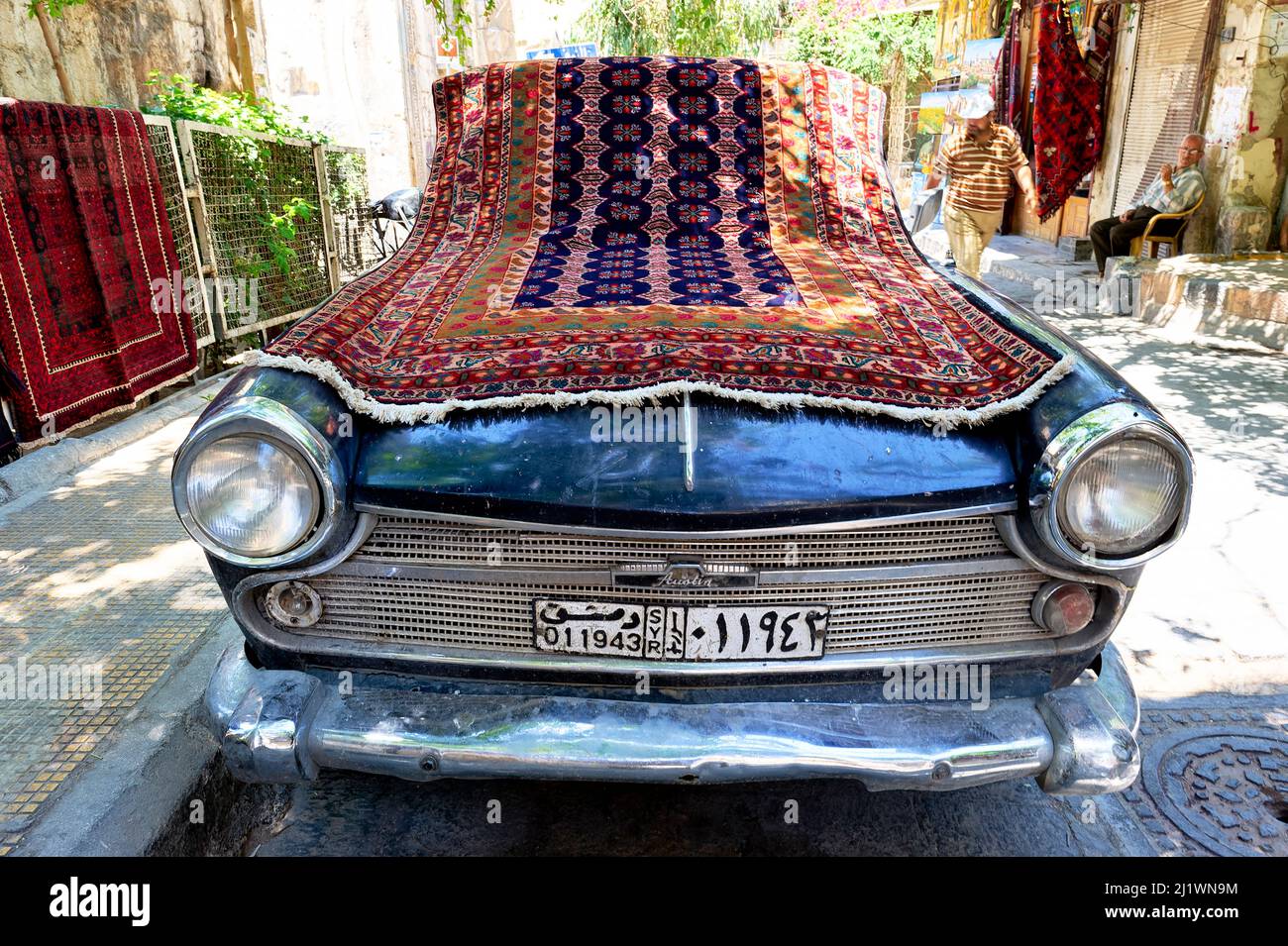 Syria. Damascus. Sale of carpets Stock Photo - Alamy