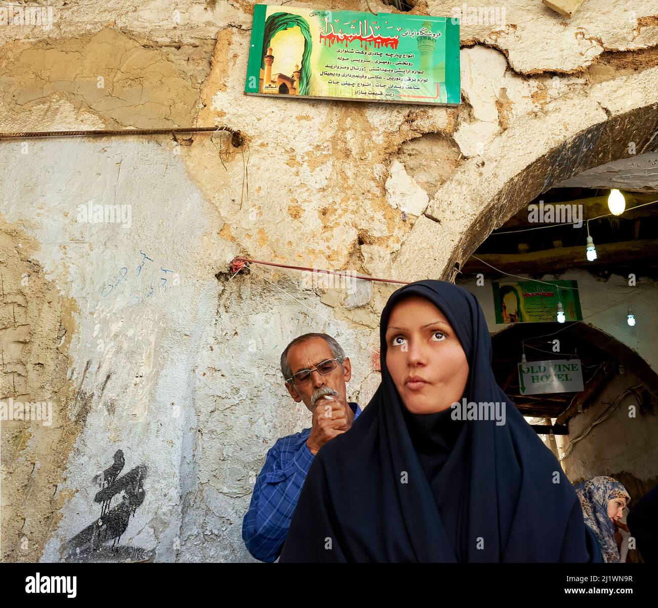 Syria. People in the streets of Damascus Stock Photo - Alamy