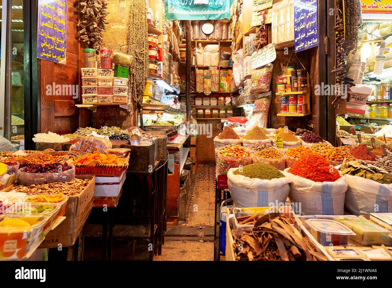 Syria. Damascus. A shop in Al-Hamidiyah Souq Stock Photo - Alamy
