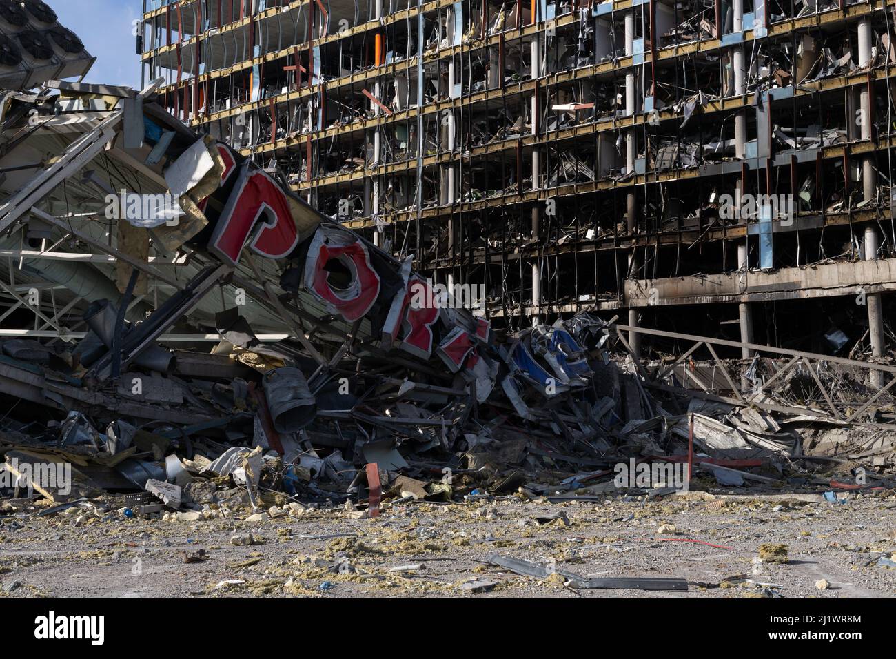 Kyiv retroville shopping mall hi-res stock photography and images - Alamy