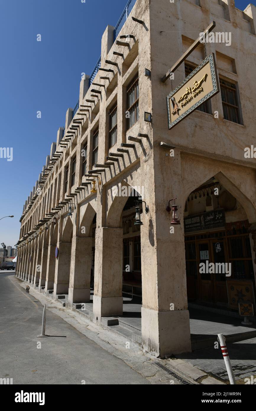 Souq Waqif is a souq in Doha, in the state of Qatar. The souq is known ...