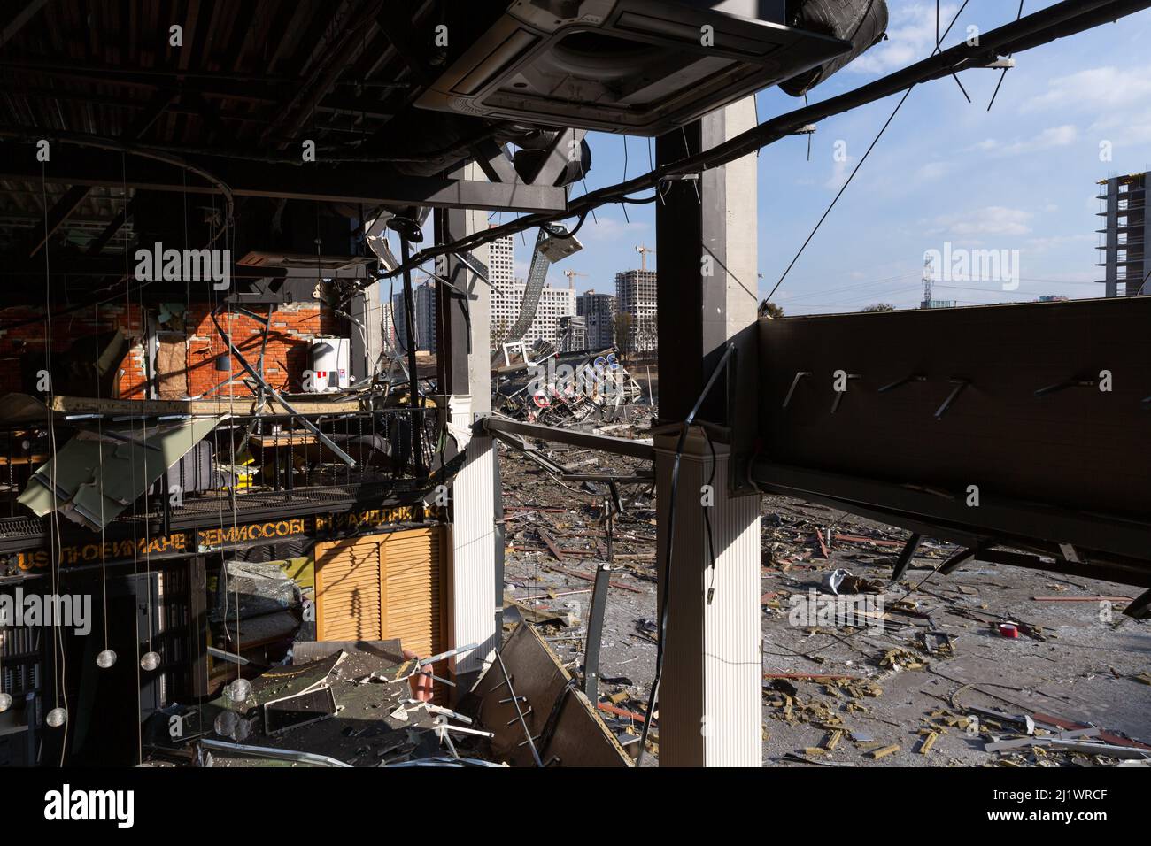 Kyiv Ukraine, March 27, 2022, A view of the Sport Life sign from inside ...